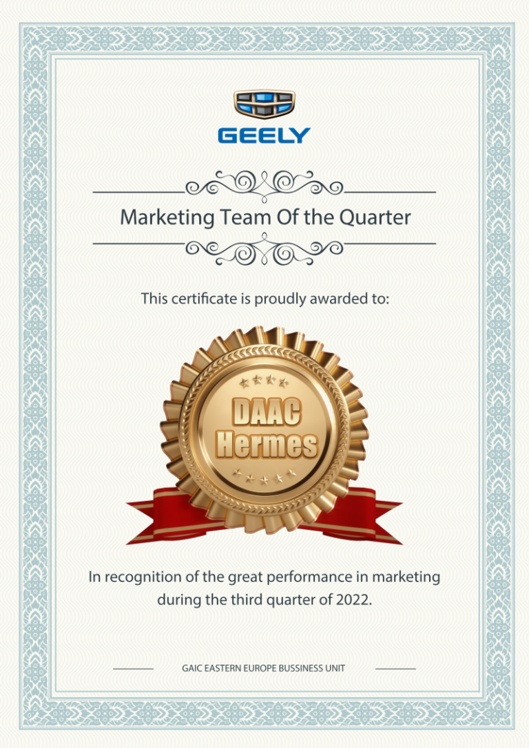 Компания DAAC Hermes удостоилась высокой награды GEELY AUTOMOBILE ...